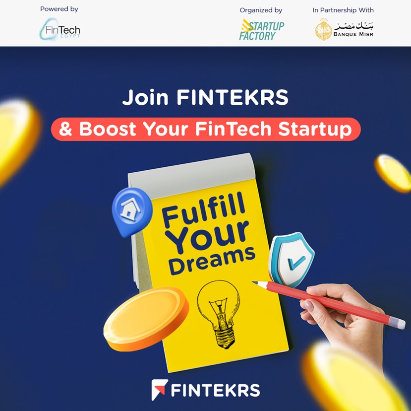 FinTech Egypt Homepage | FinTech Egypt